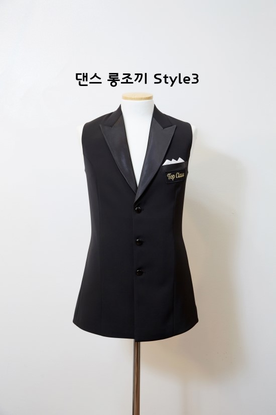 댄스 롱조끼style1의 변화 Style3 서울남성댄스복댄스복댄스연미복연미복댄스바지댄스조끼맞춤정장맞춤양복턱시도
